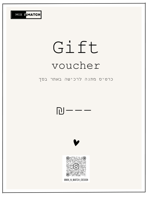 Gift Voucher - MIX & MATCH